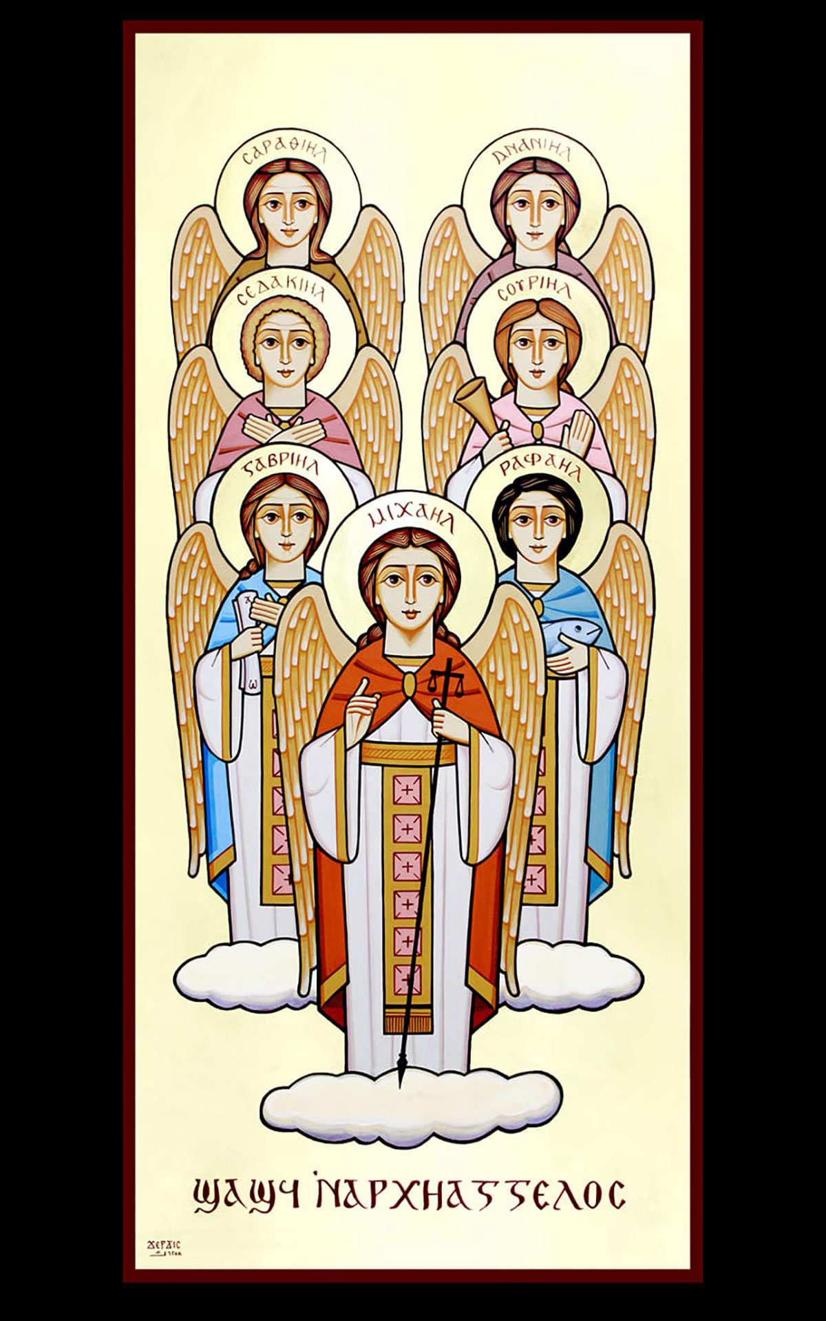 Services - Virgin Mary and St. John's Coptic Orthodox Church